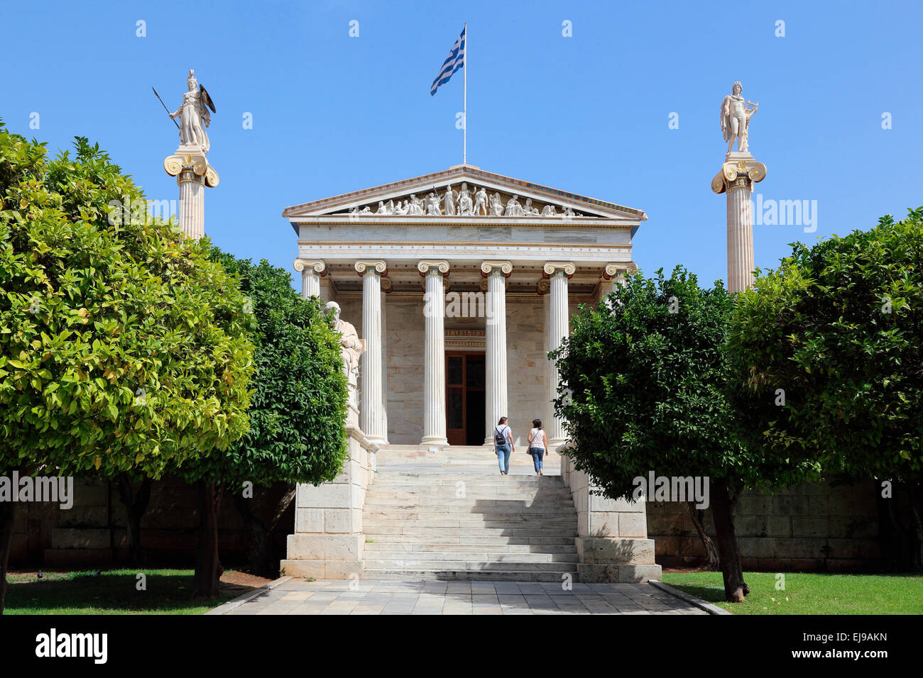 Academy of athens hi-res stock photography and images - Alamy