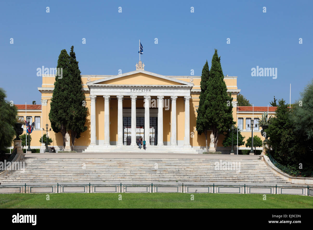 Greece Athens Zappeion Exhibition and Congress Hall Stock Photo - Alamy Greece Athens Zappeion Exhibition and Congress Hall Stock Photo - Alamy