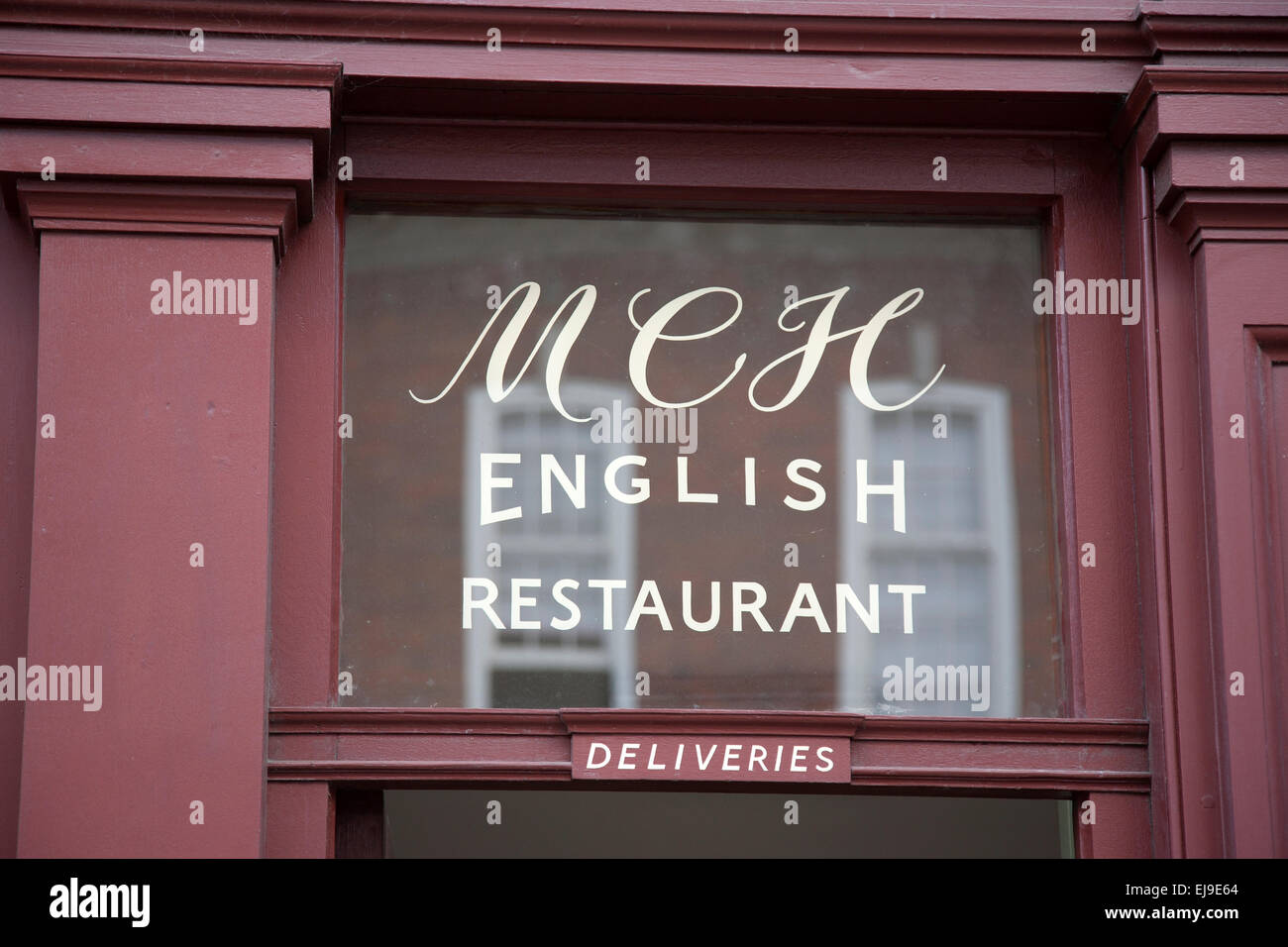 The english restaurant spitalfields hi-res stock photography and images ...