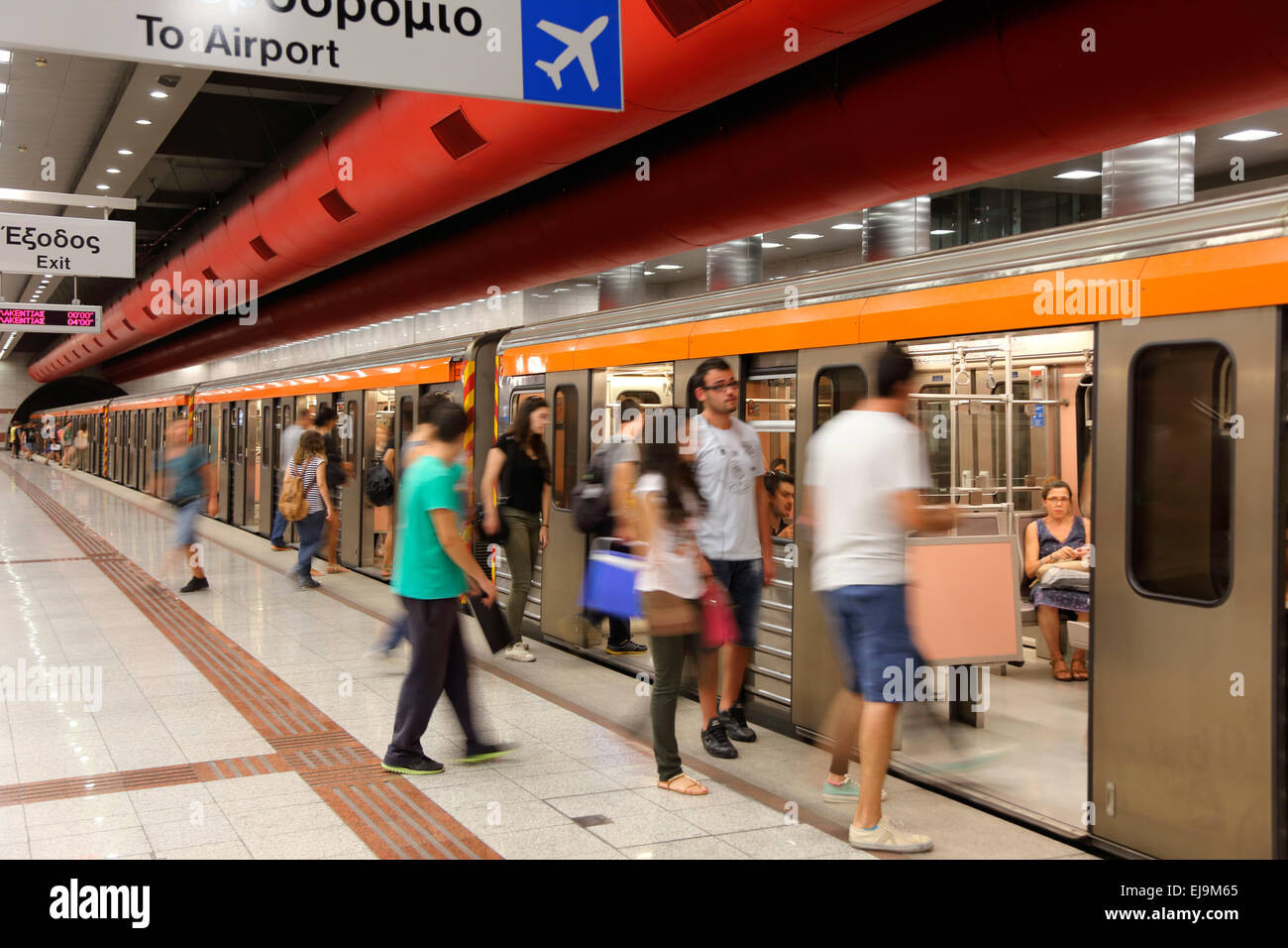 Greece Athens metro Stock Photo - Alamy