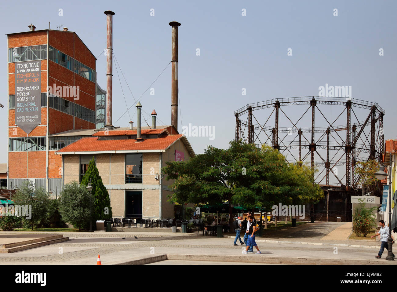 Greece Athens Keramikos Technopolis Gazi Stock Photo - Alamy