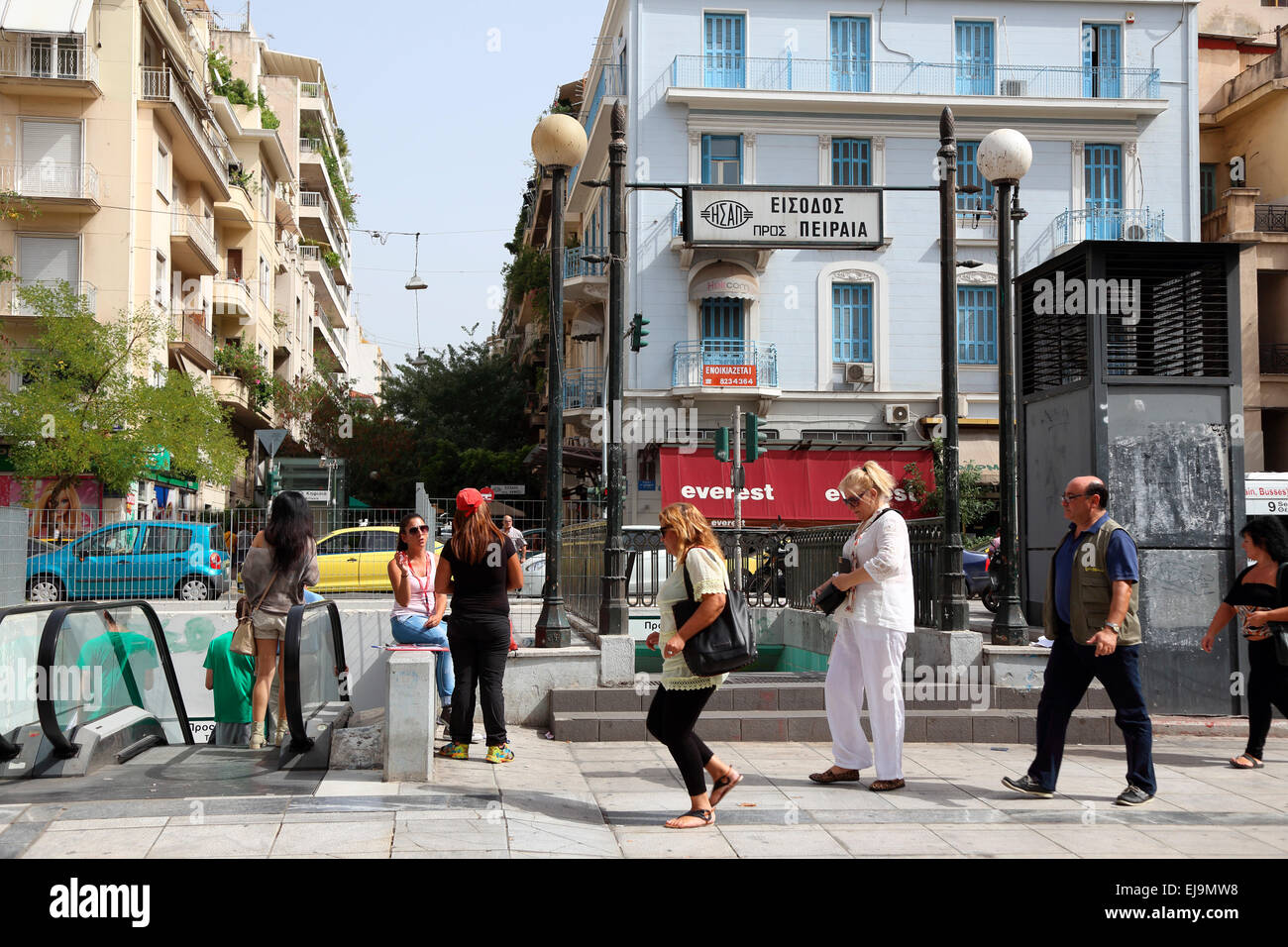 Greece athens metro subway hi-res stock photography and images - Alamy