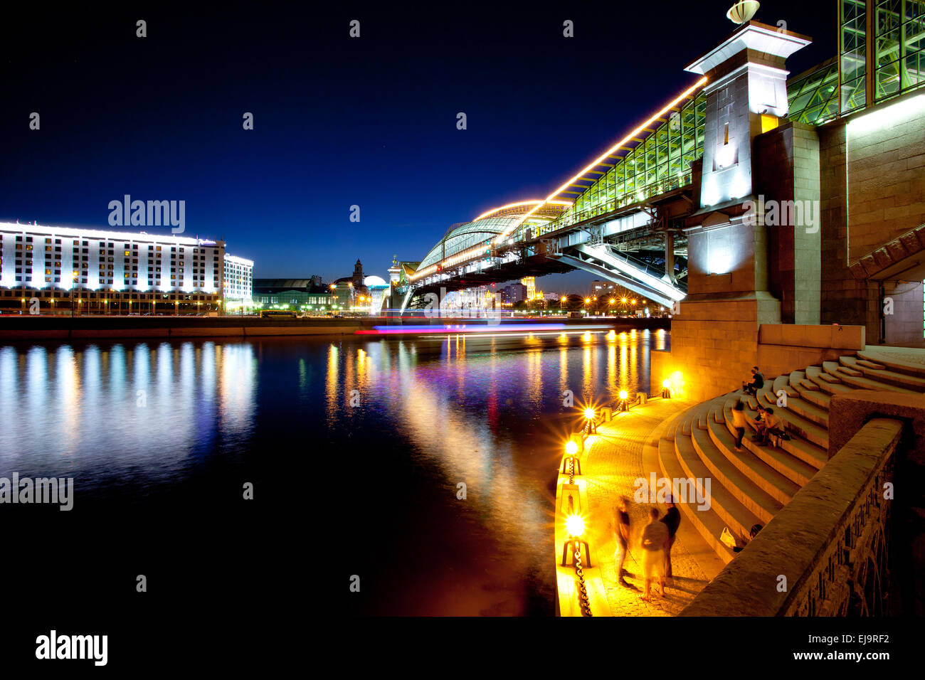 moscow city night landscape Stock Photo - Alamy