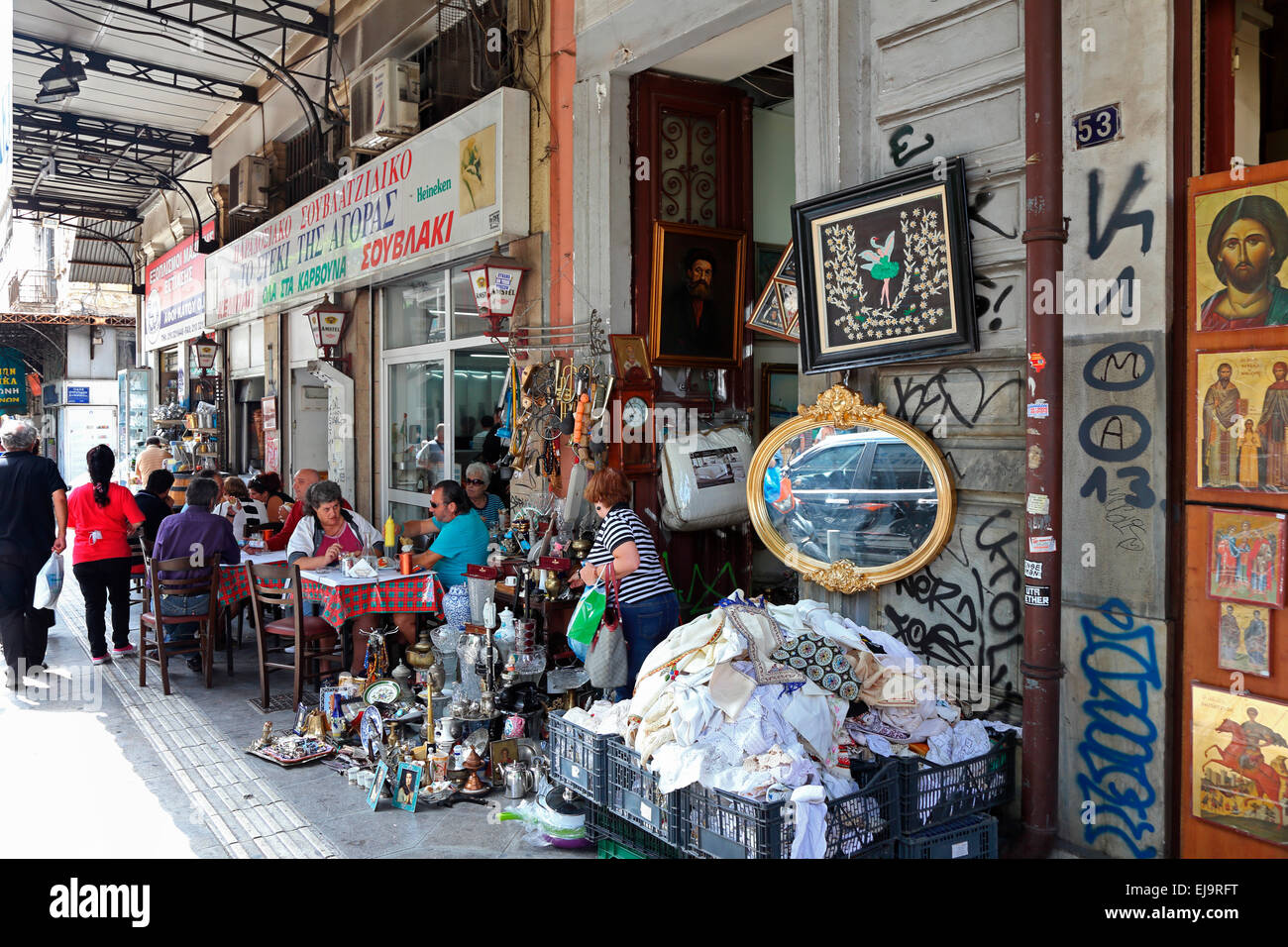 Greece Athens Athinas Street Stock Photo - Alamy