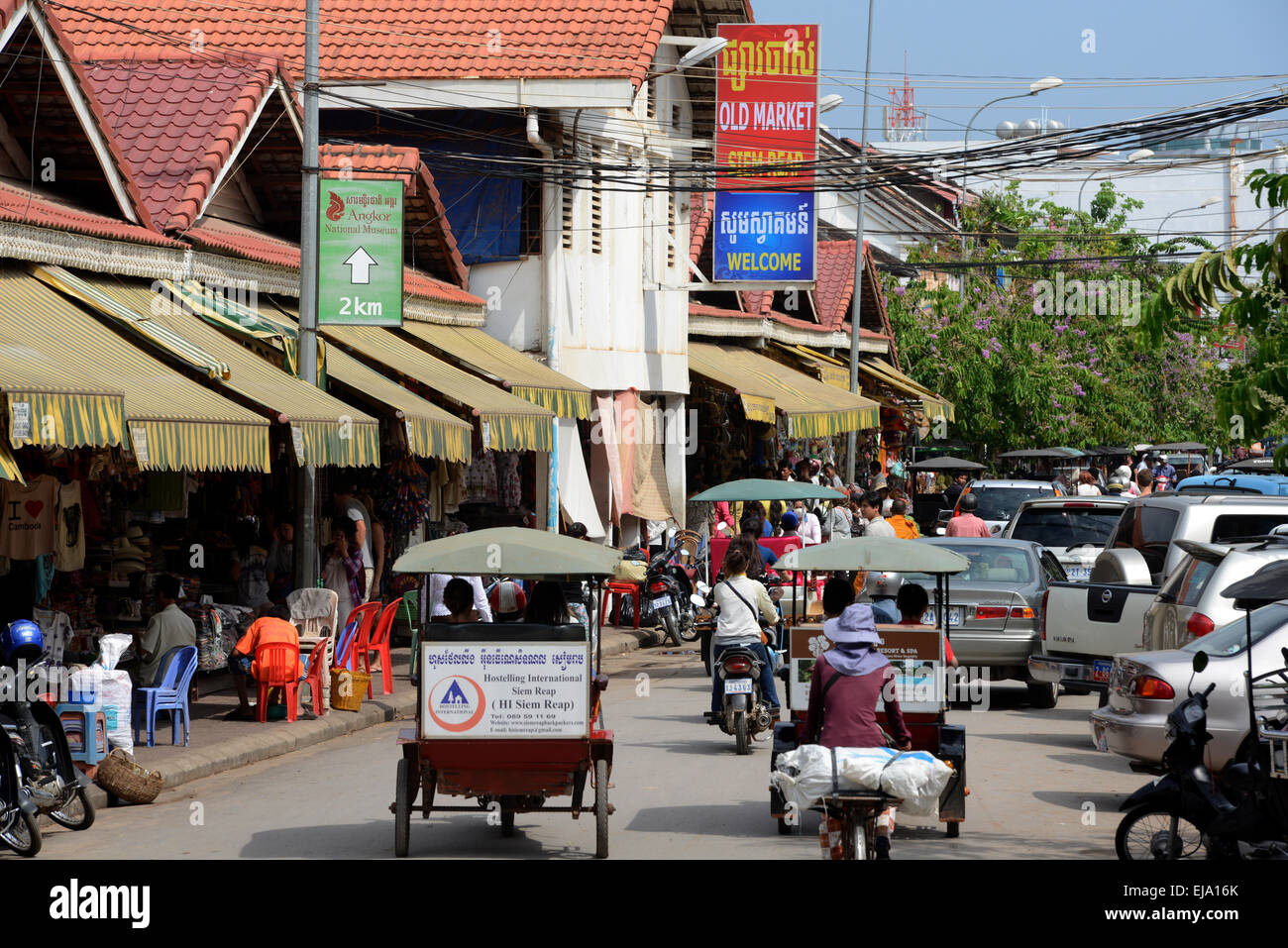 ASIA CAMBODIA SIEM RIEP Stock Photo - Alamy