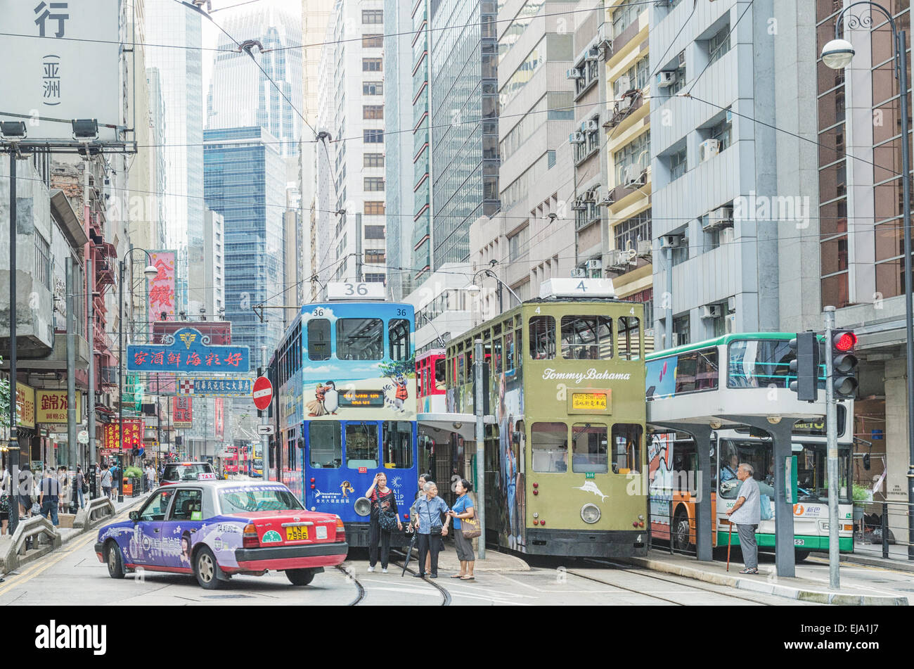 Sheung wan station hi-res stock photography and images - Alamy
