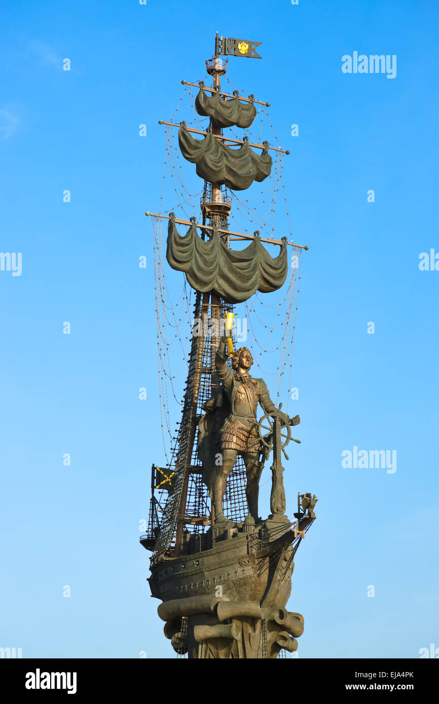 Moscow monument tsar cathedral hi-res stock photography and images - Alamy