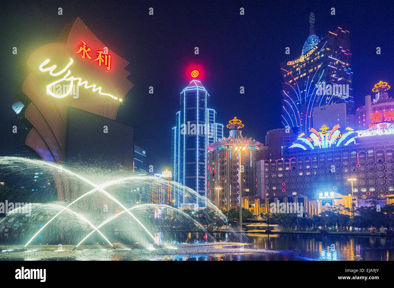 Casino in Macau Stock Photo - Alamy