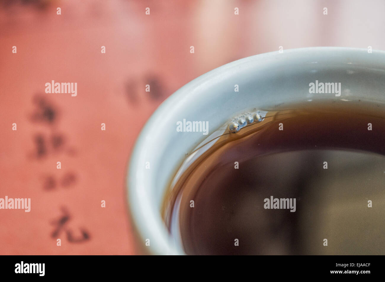 Chinese Tea Tao Stock Photo - Alamy
