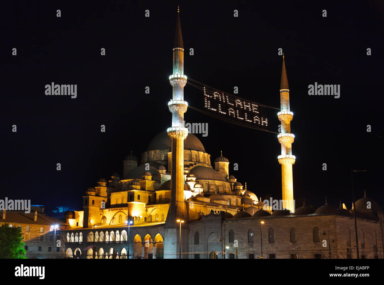 Istanbul Turkey at night Stock Photo - Alamy