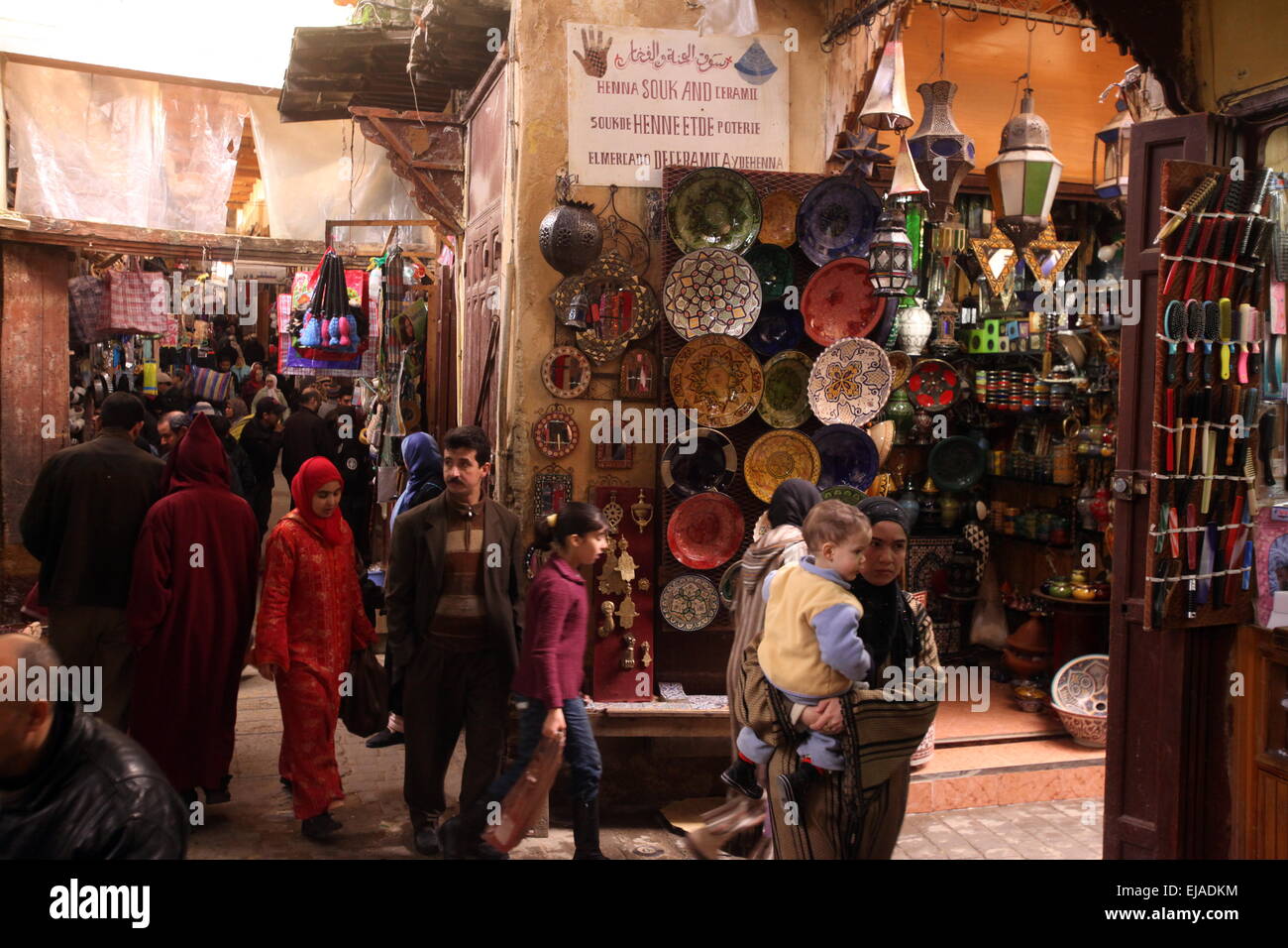 AFRICA MOROCCO FES Stock Photo - Alamy