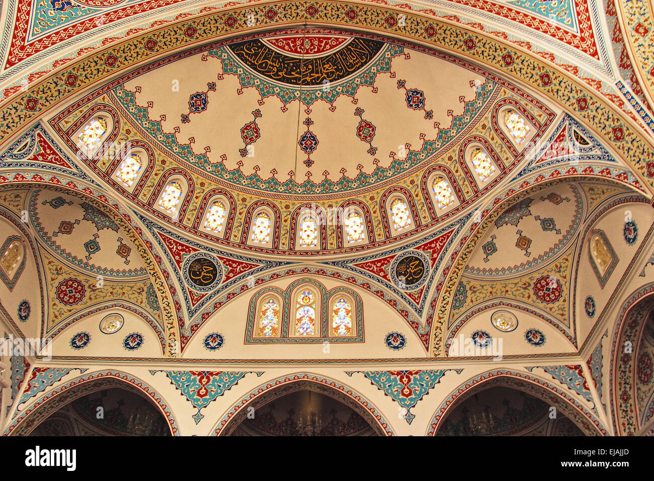 Manavgat Mosque Interior Stock Photo - Alamy