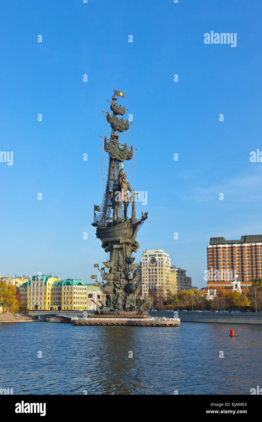 Moscow monument tsar cathedral hi-res stock photography and images - Alamy