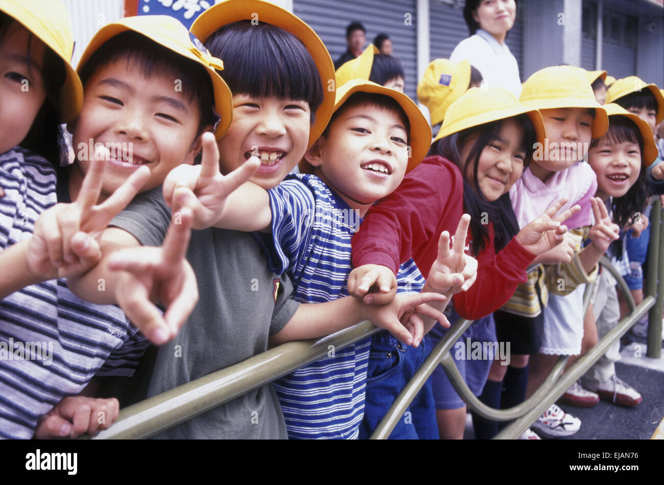 Japan menschen hi-res stock photography and images - Alamy
