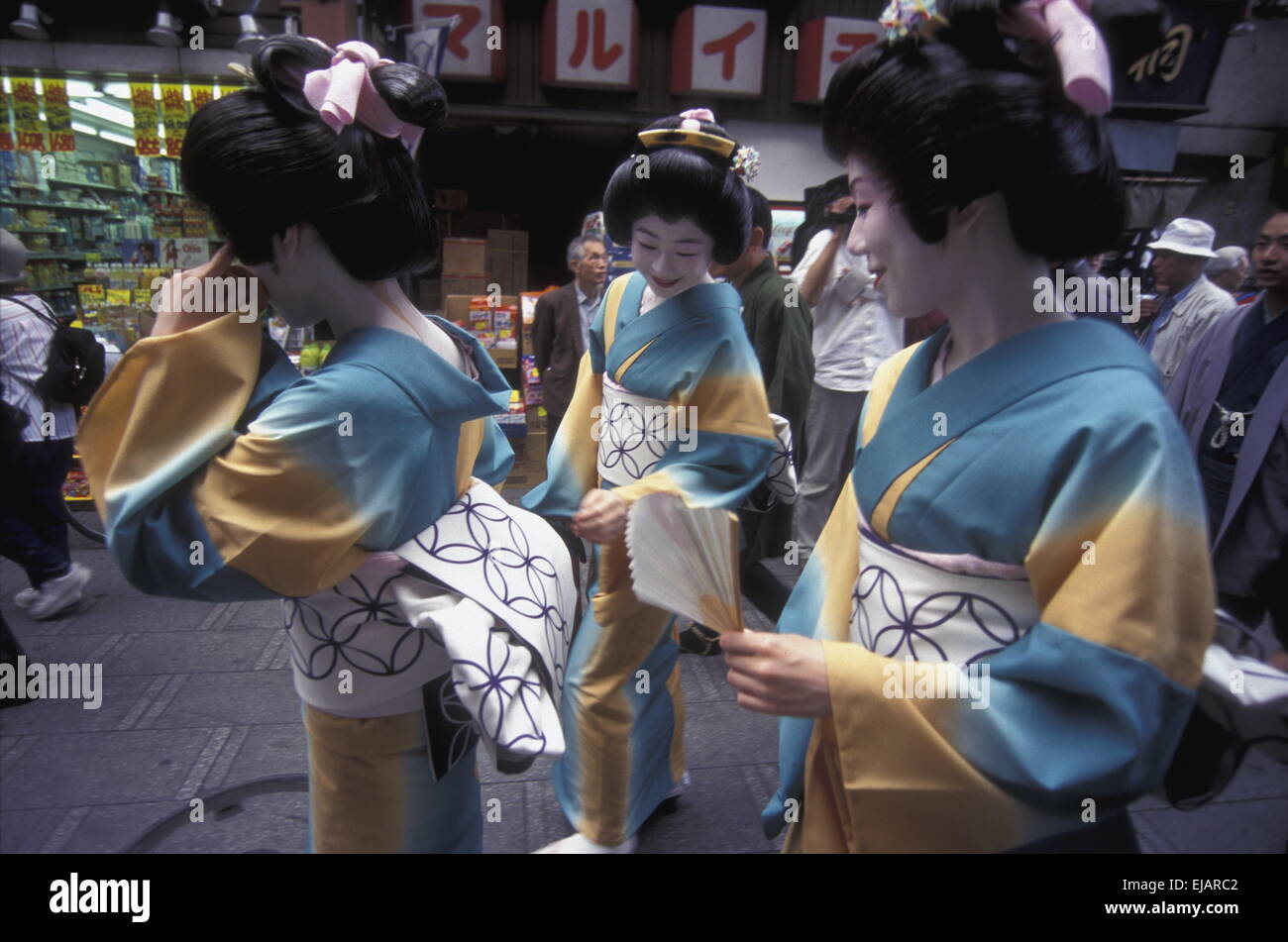 Japan menschen hi-res stock photography and images - Alamy