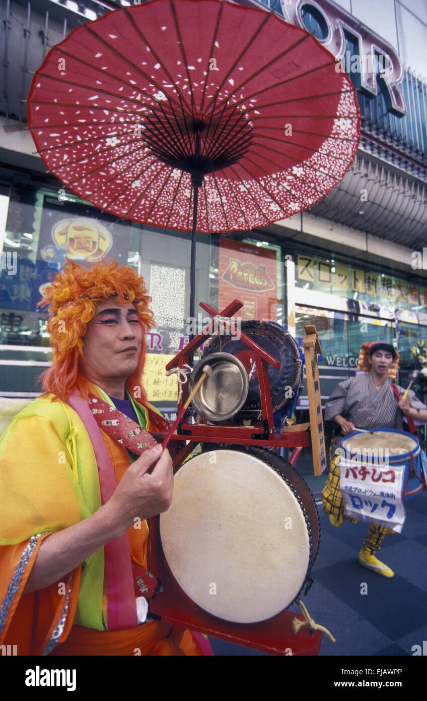 Japan menschen hi-res stock photography and images - Alamy