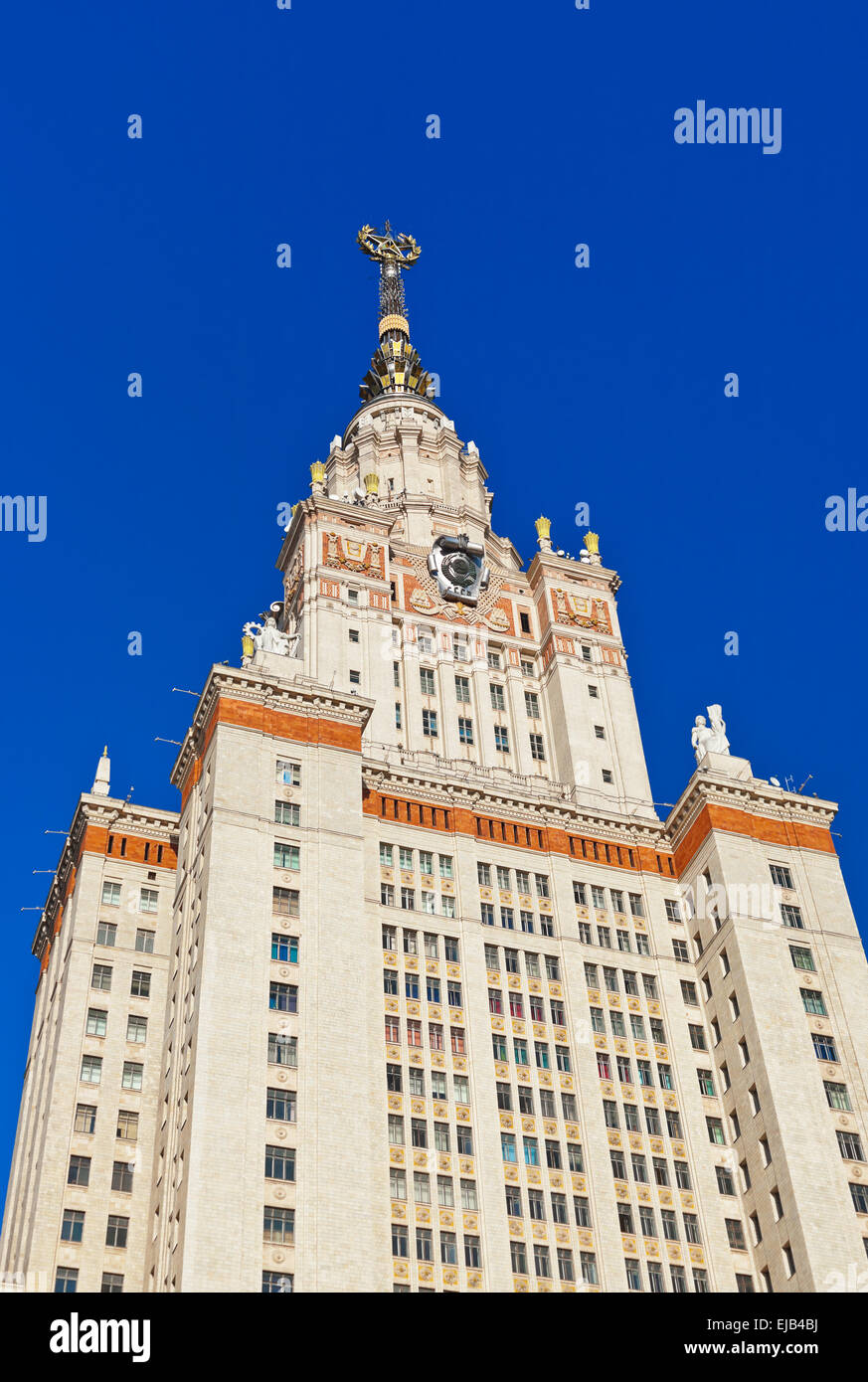 Moscow university people hi-res stock photography and images - Alamy