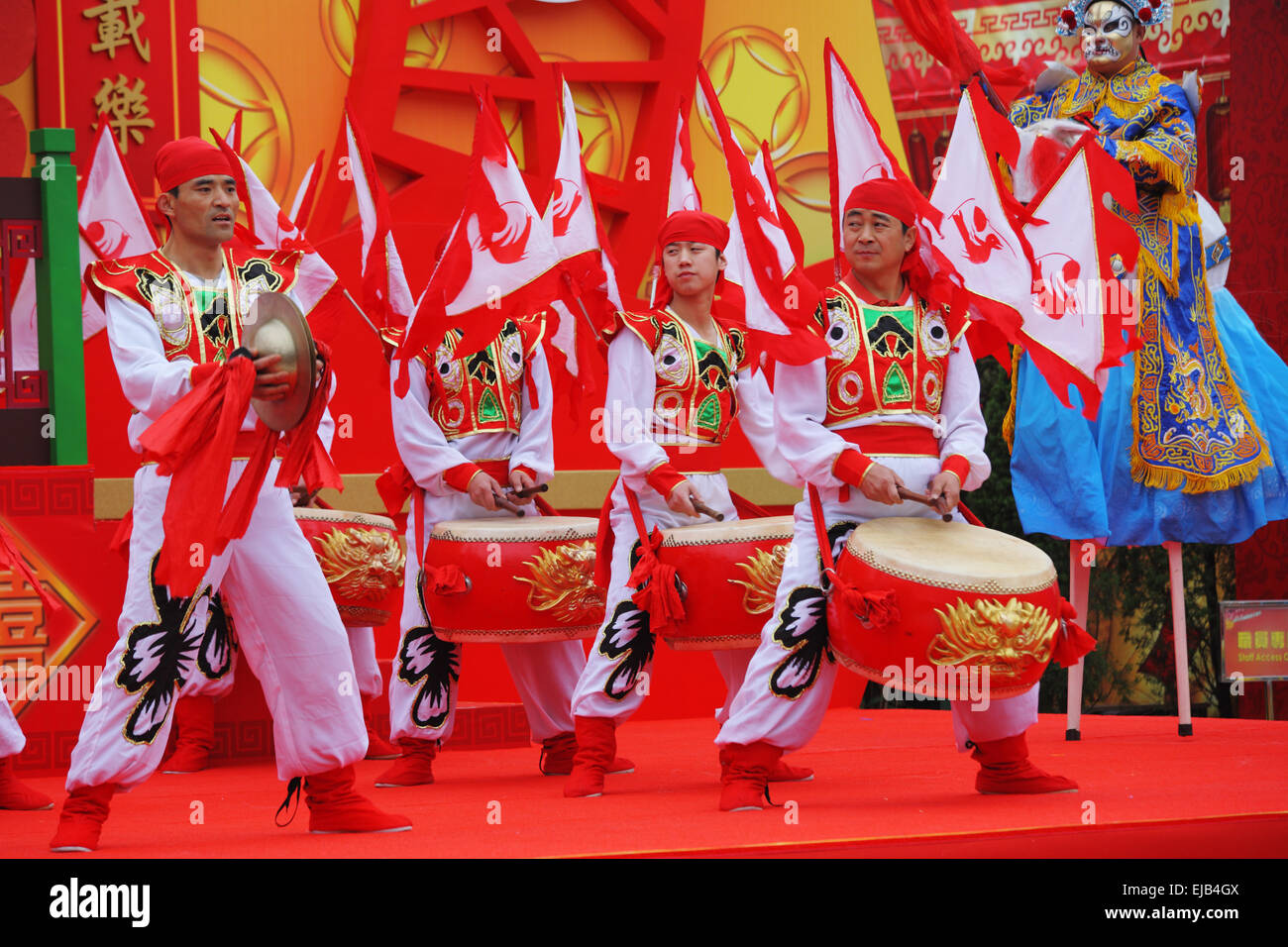 Gold flags hi-res stock photography and images - Alamy