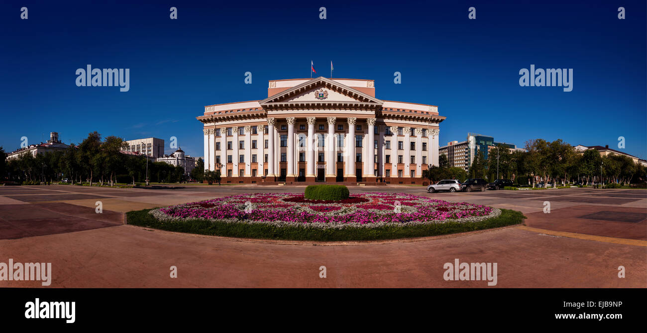 Government of the Tyumen region Stock Photo - Alamy