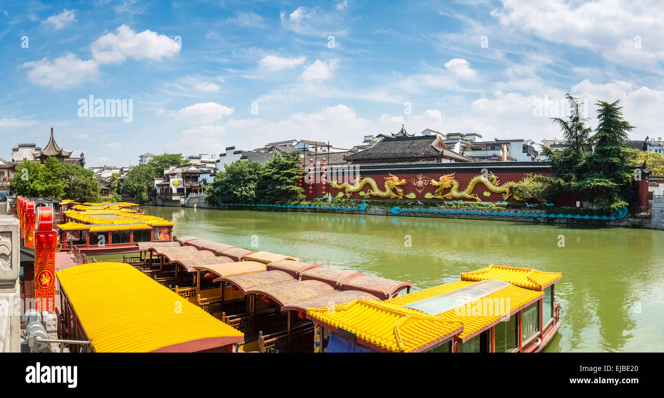 a panoramic view of nanjing confucius temple Stock Photo - Alamy