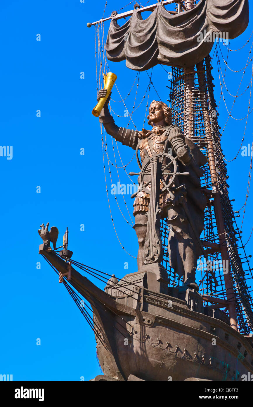 Moscow monument tsar cathedral hi-res stock photography and images - Alamy