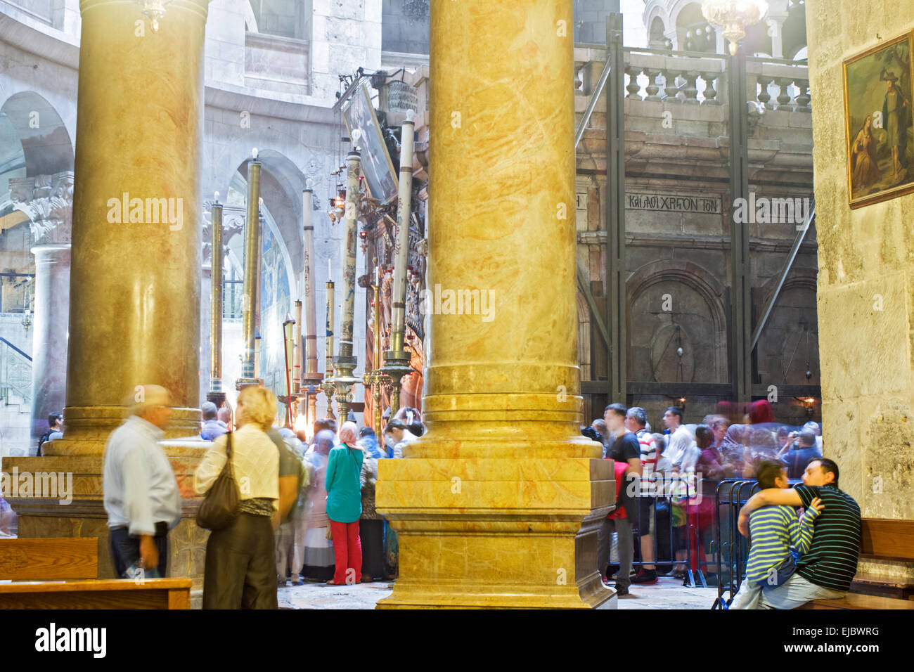 Holy sepulchre calvary site hi-res stock photography and images - Alamy