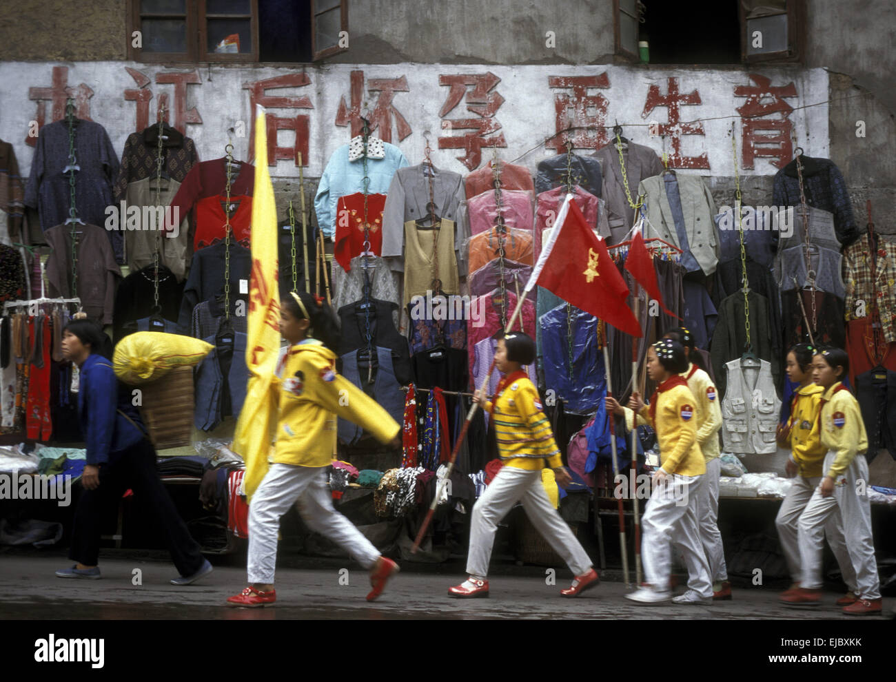 ASIA CHINA YANGZI RIVER Stock Photo - Alamy
