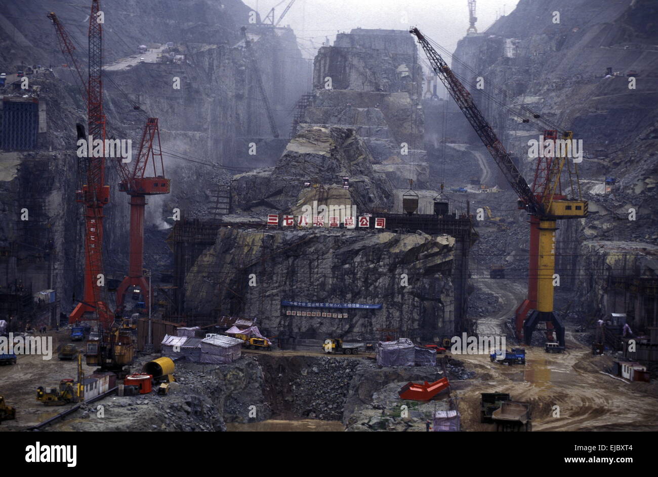 ASIA CHINA YANGZI RIVER Stock Photo - Alamy