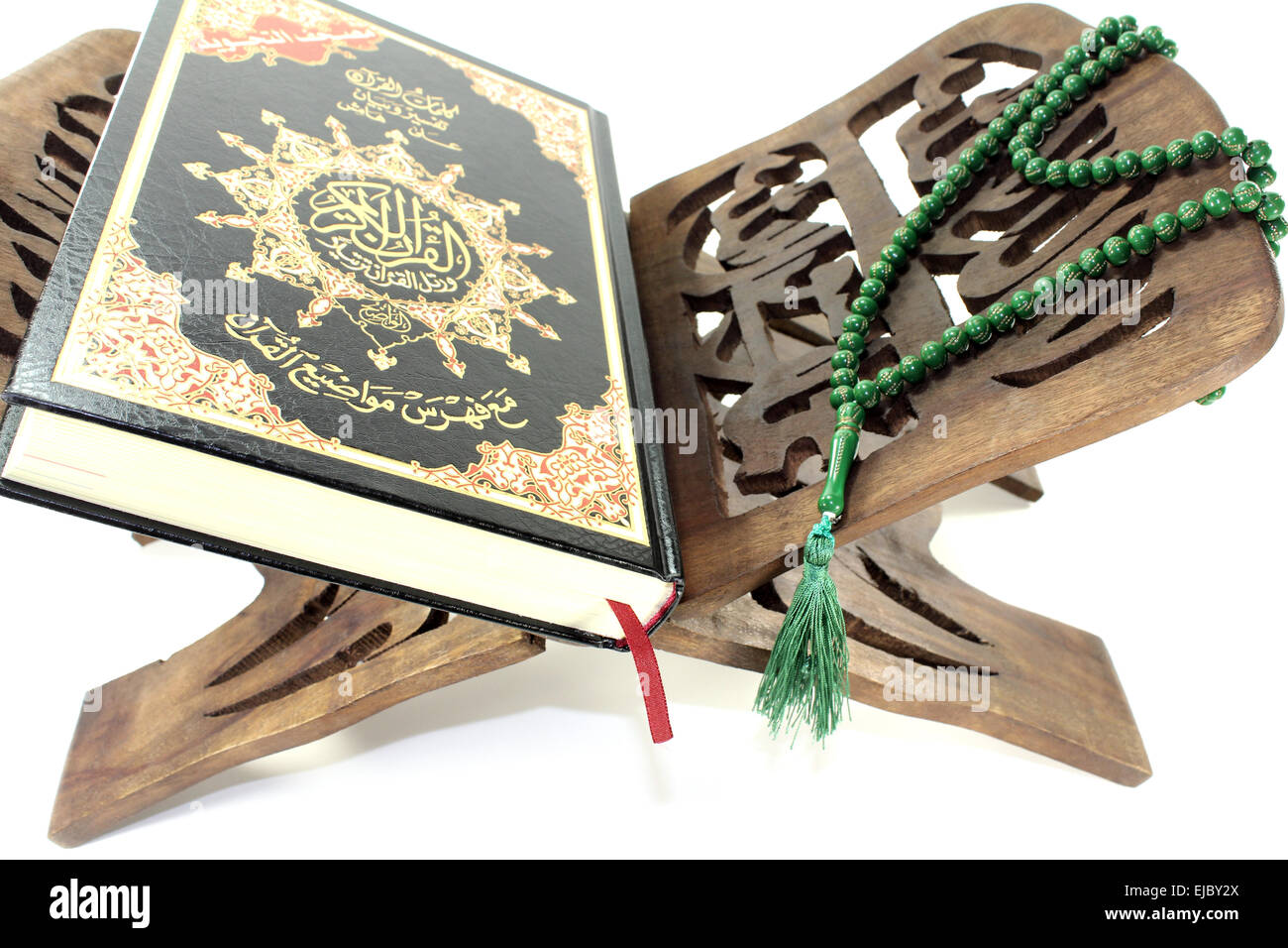 Quran stand hi-res stock photography and images - Alamy