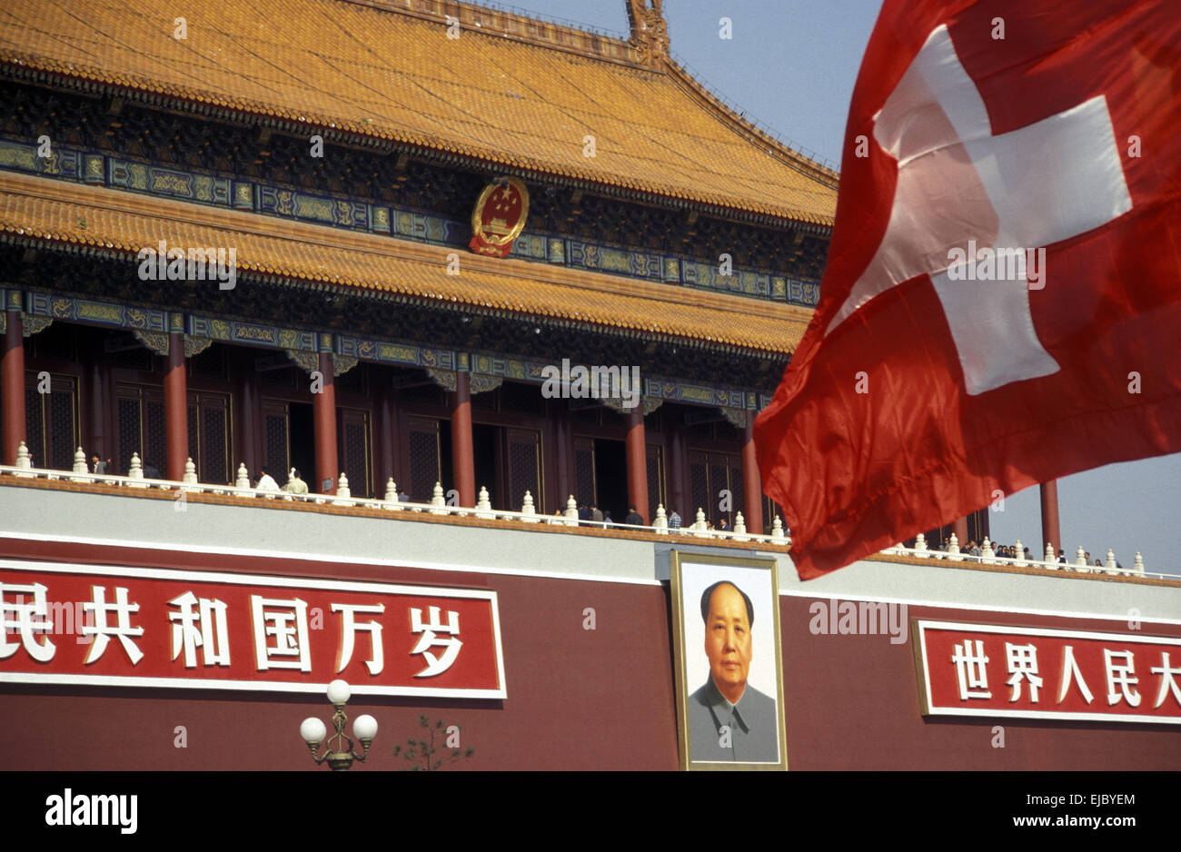 ASIA CHINA BEIJING Stock Photo - Alamy