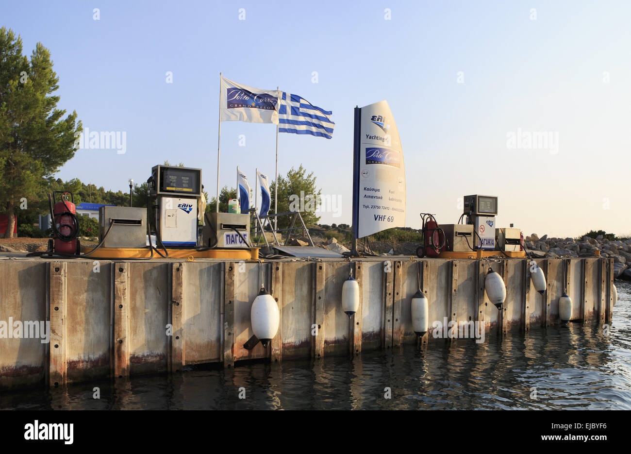 Point for refueling at the dock Stock Photo - Alamy