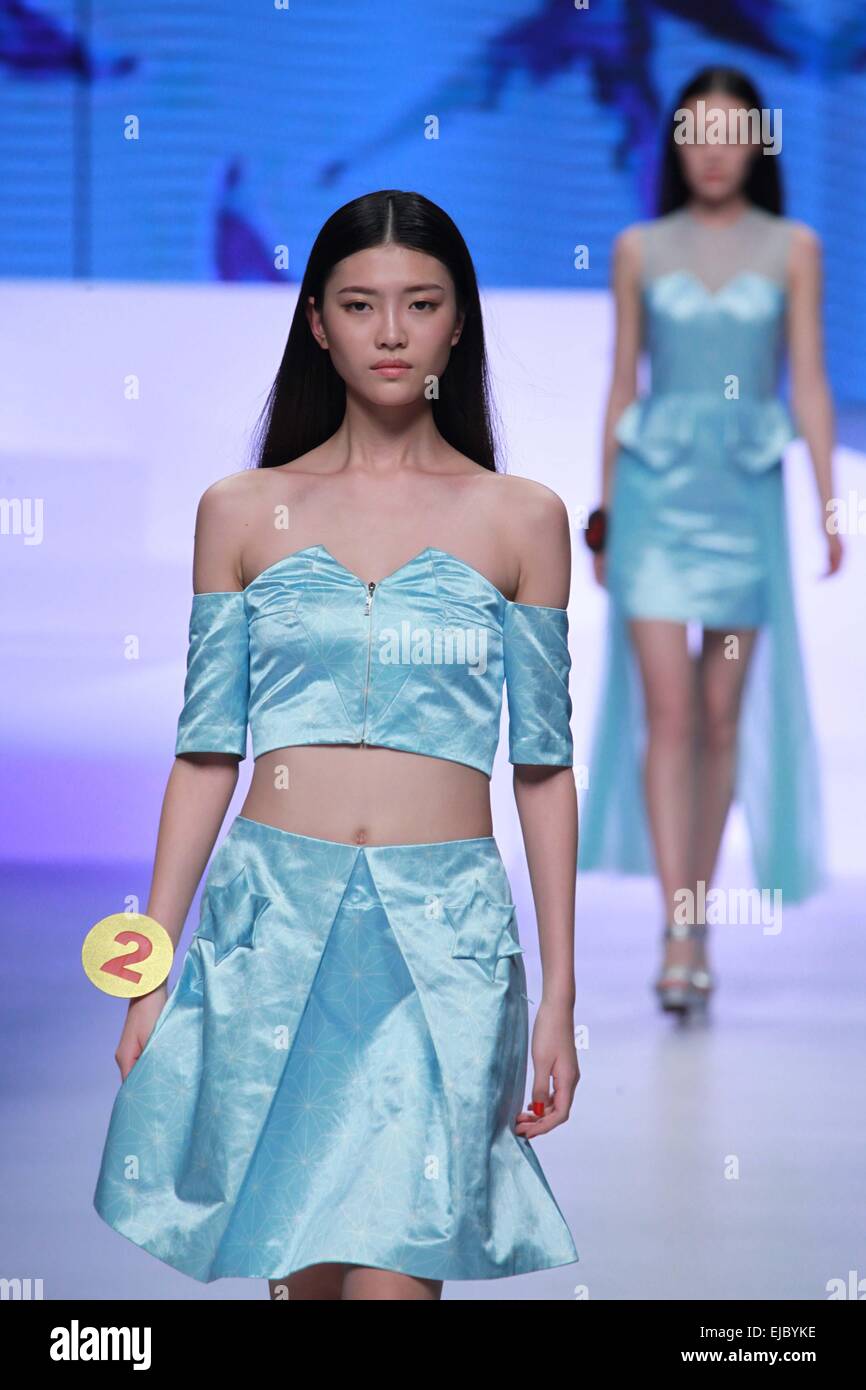 Beijing, China. 23rd Mar, 2015. Contestant Xu Naiyu, who finally won ...