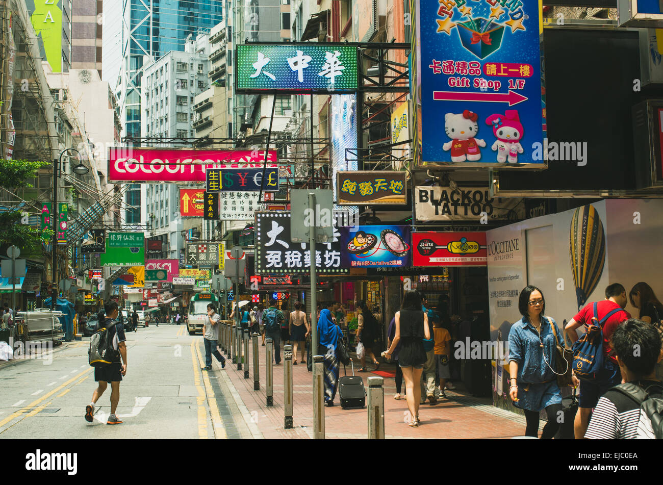 Hong kong causeway bay hi-res stock photography and images - Alamy