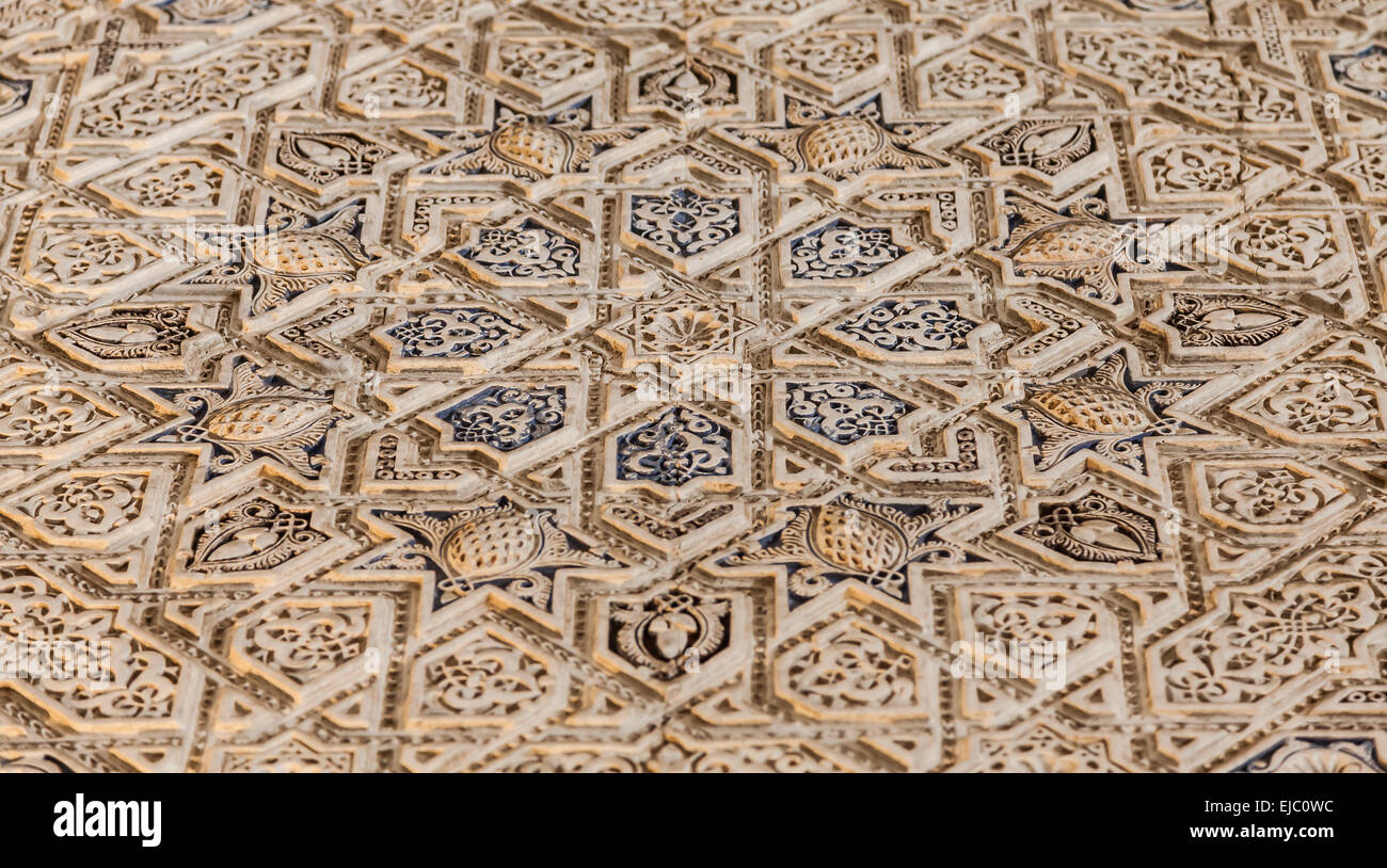 Script arabic stone carving hi-res stock photography and images - Alamy