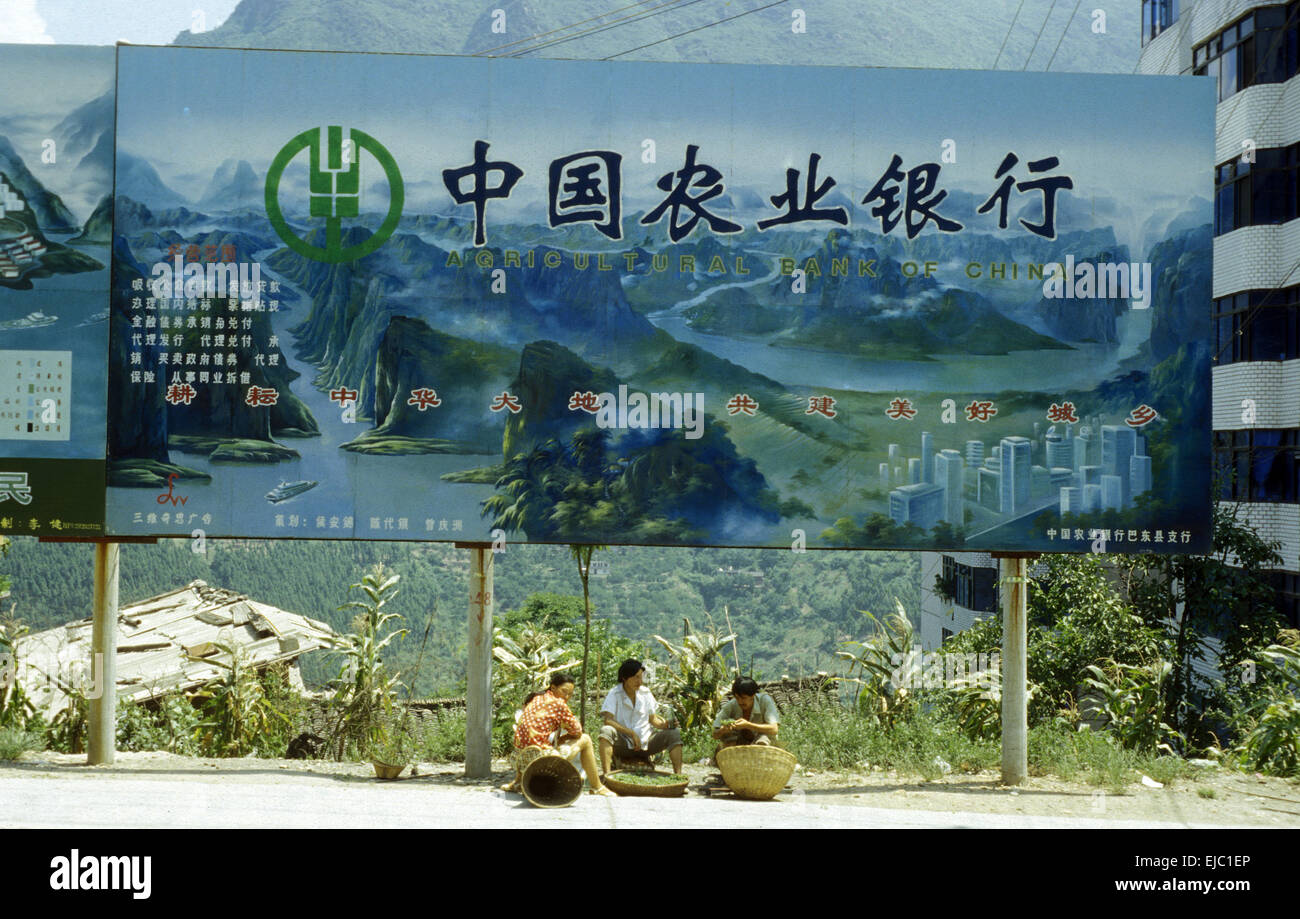ASIA CHINA YANGZI RIVER Stock Photo - Alamy