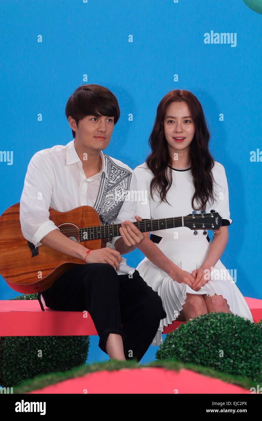 Taipei, Taiwan, China. 23rd Mar, 2015. Ke-Chun Wu invites Ji-hyo Song ...