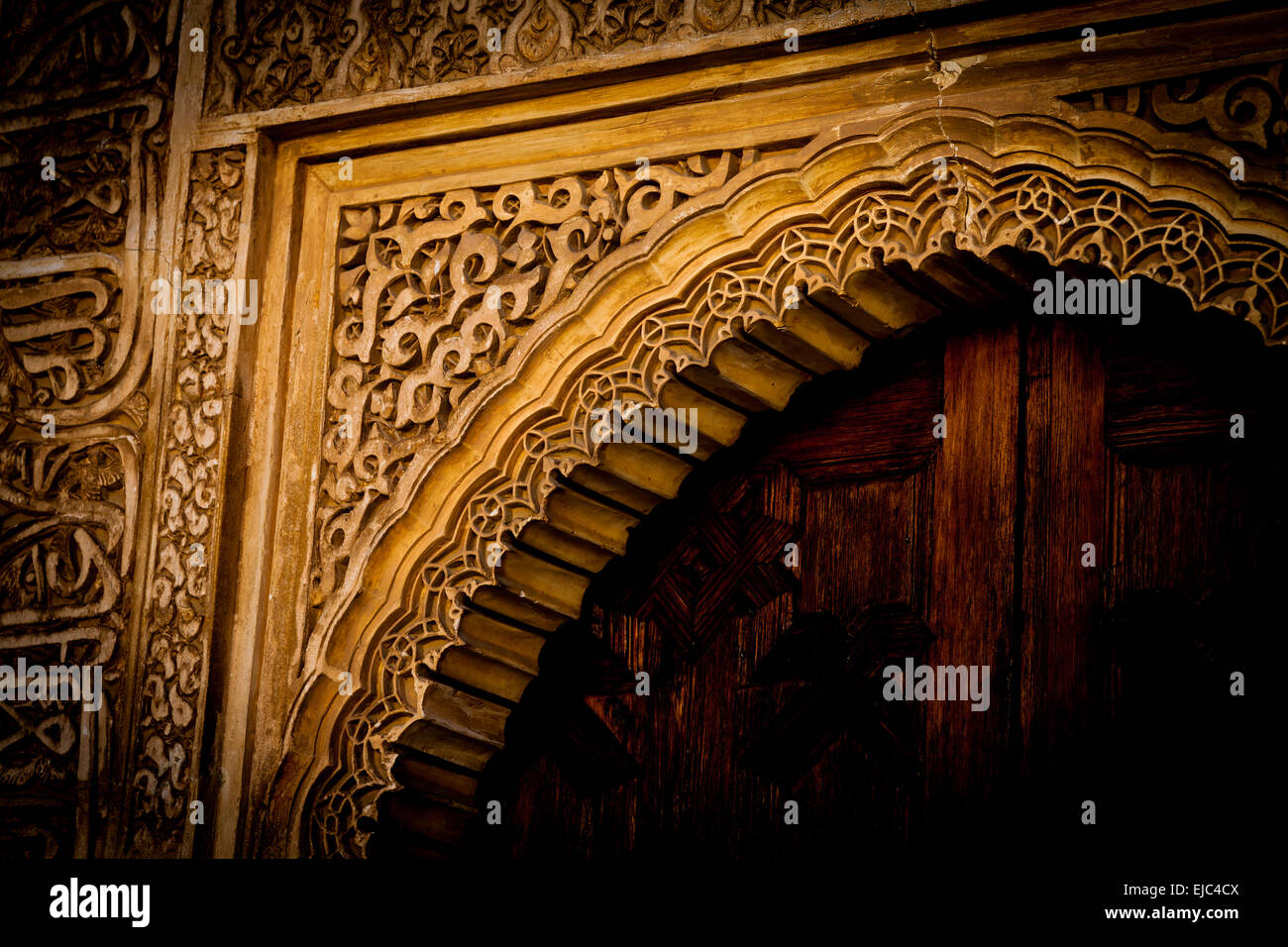 Islamic Palace Interior Stock Photo - Alamy