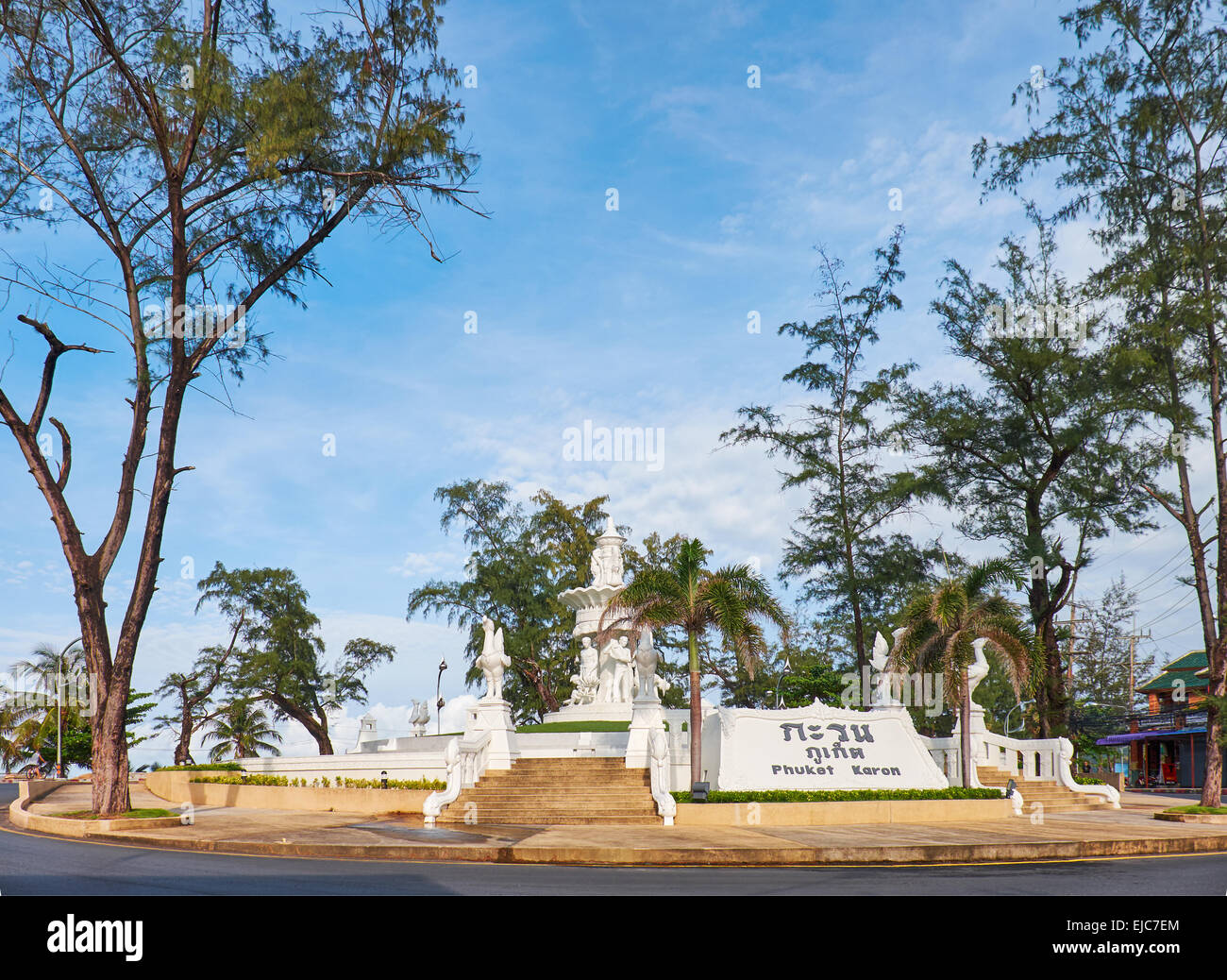 Karon hi-res stock photography and images - Alamy