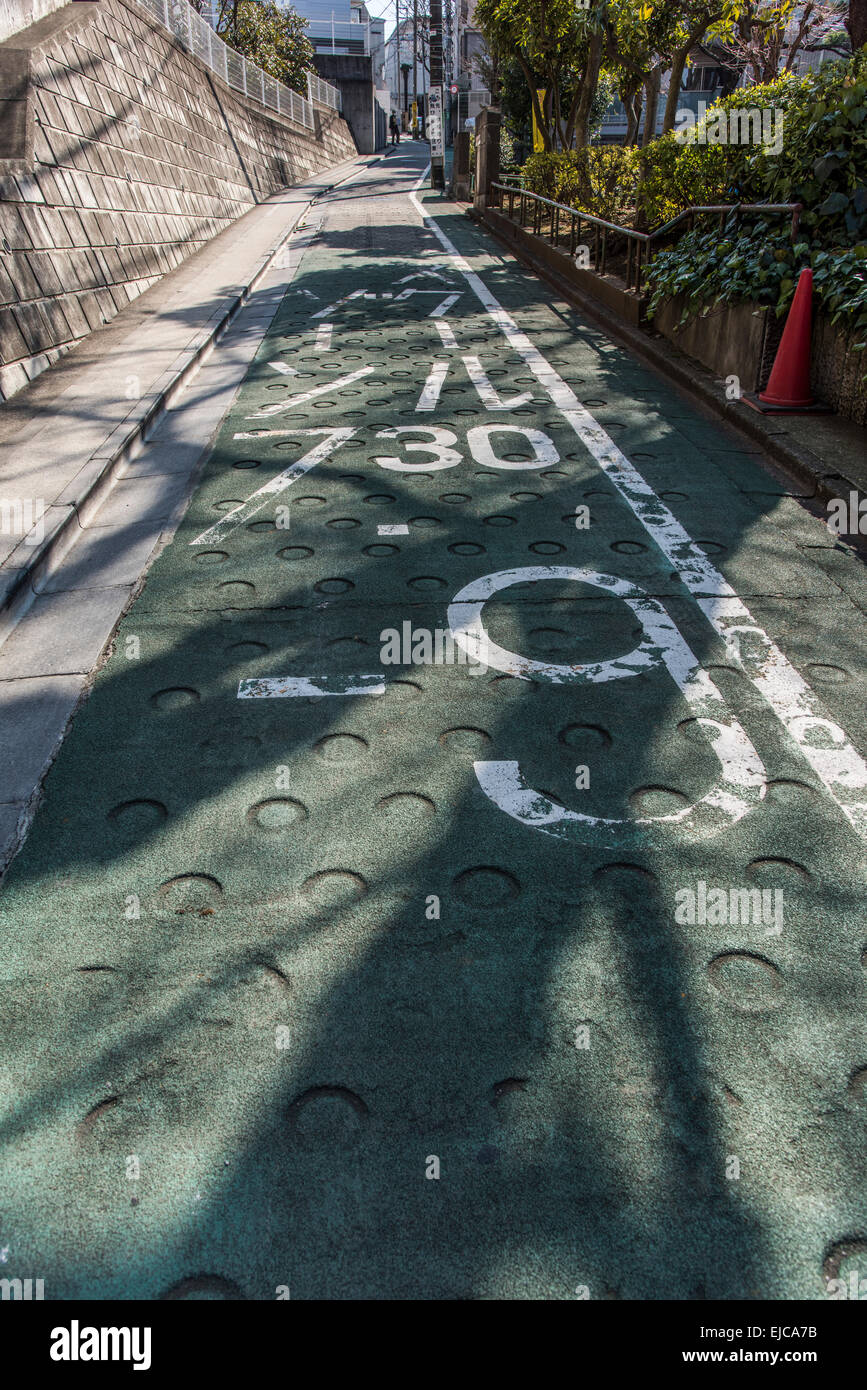 Yoyogiuehara station hi-res stock photography and images - Alamy