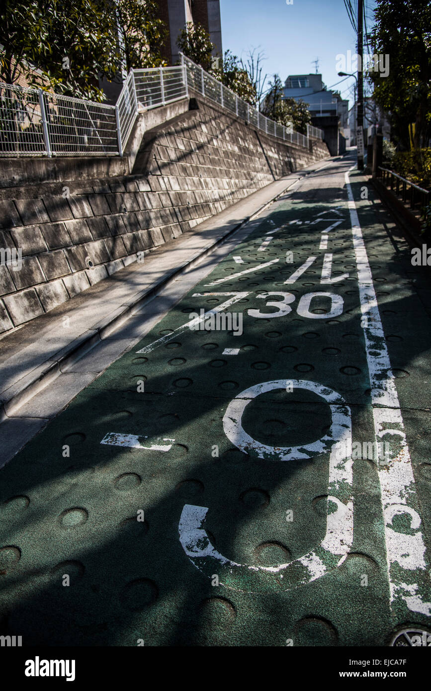 Slope,near Yoyogiuehara station,Shibuya-Ku,Tokyo,Japan Stock Photo - Alamy