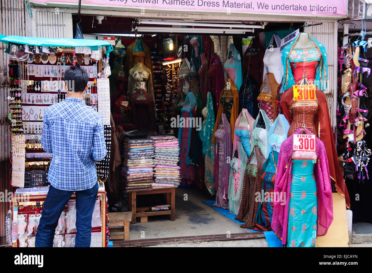 Bangalore clothing hi-res stock photography and images - Alamy