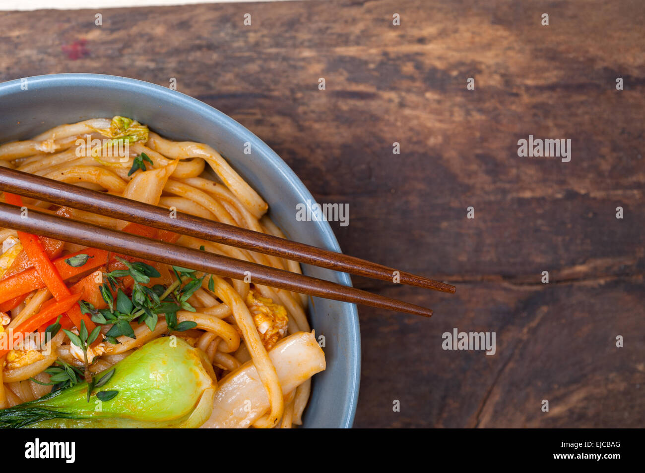 hand pulled ramen noodles Stock Photo - Alamy