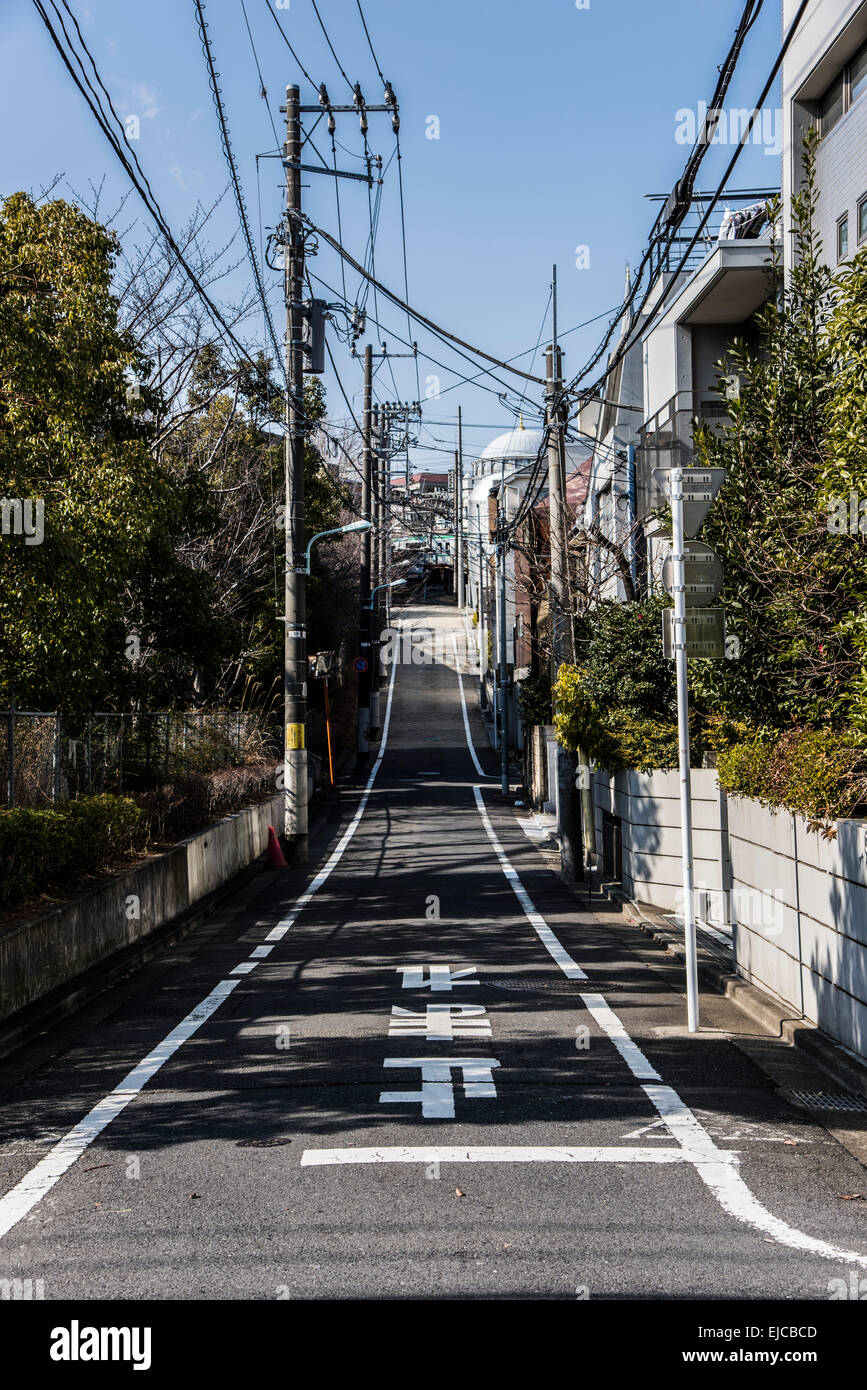 Slope,near Yoyogiuehara station,Shibuya-Ku,Tokyo,Japan Stock Photo - Alamy