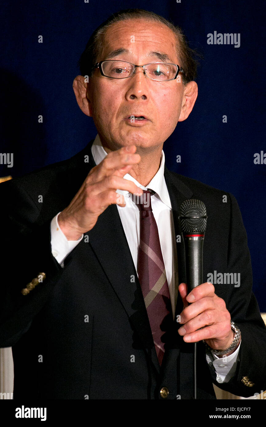 Yoshiaki Harada a member of the Liberal Democratic Party (LDP) speaks ...