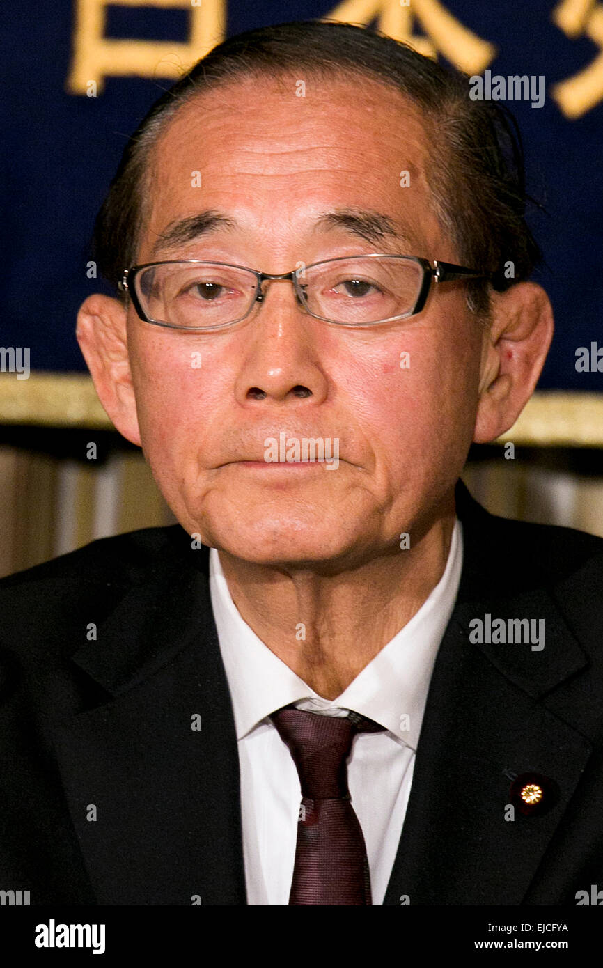 Yoshiaki Harada a member of the Liberal Democratic Party (LDP) speaks ...
