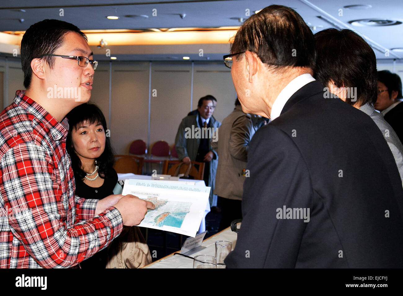 Maps of taiwan hi-res stock photography and images - Alamy