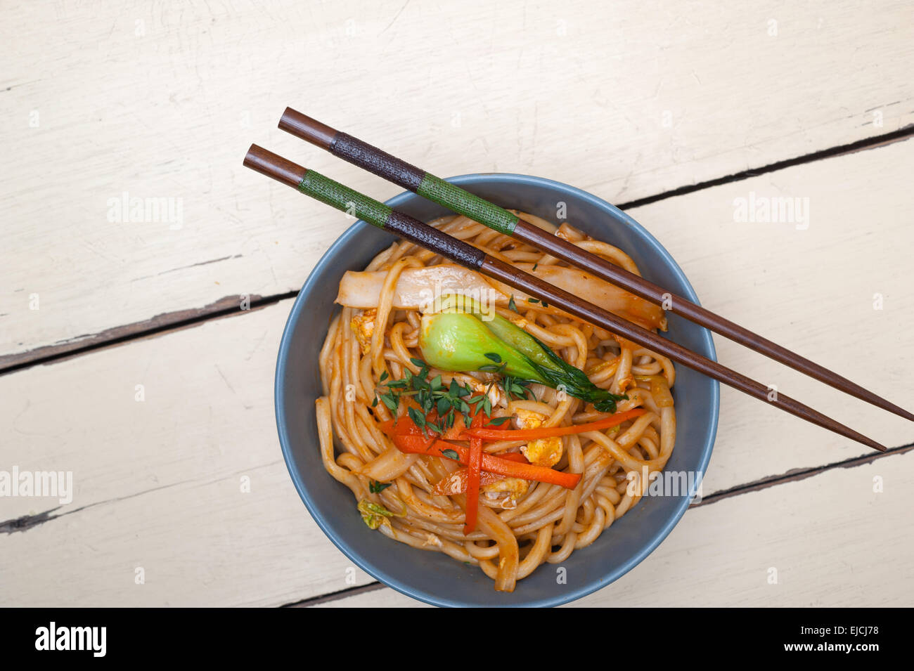 hand pulled ramen noodles Stock Photo - Alamy