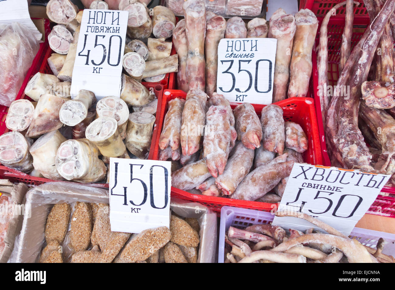 Food body hi-res stock photography and images - Alamy