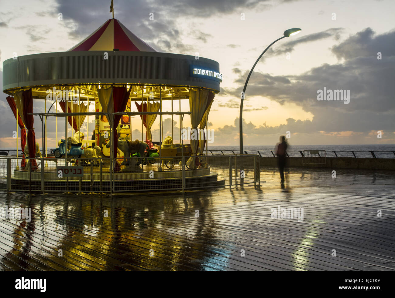 Retro carousel Stock Photo - Alamy