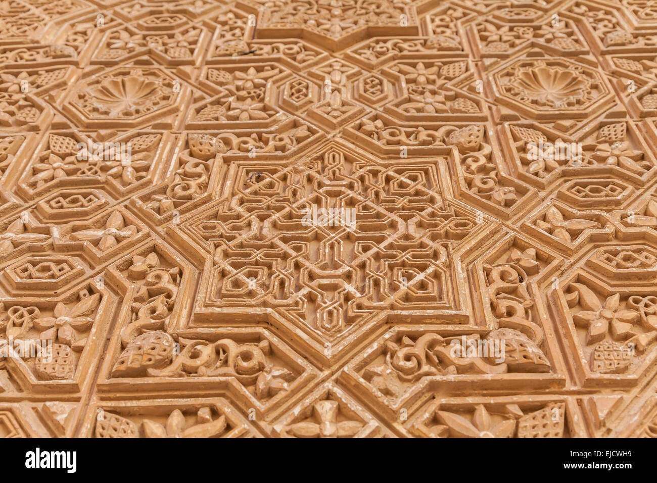 Ancient Arabic Characters Stock Photo - Alamy